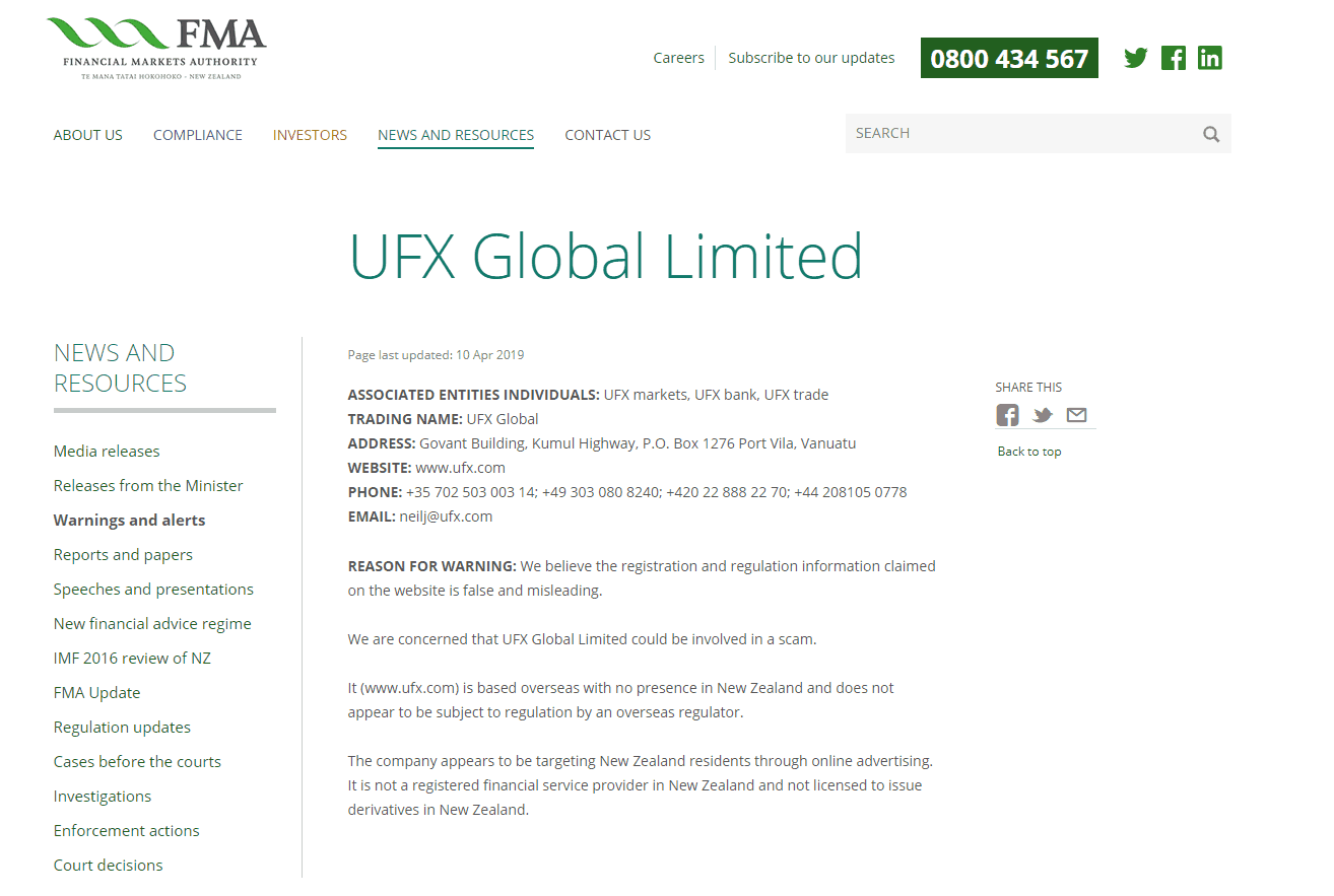 UFX Review (2022) Is it a Scam or Legit Forex Broker ☑️