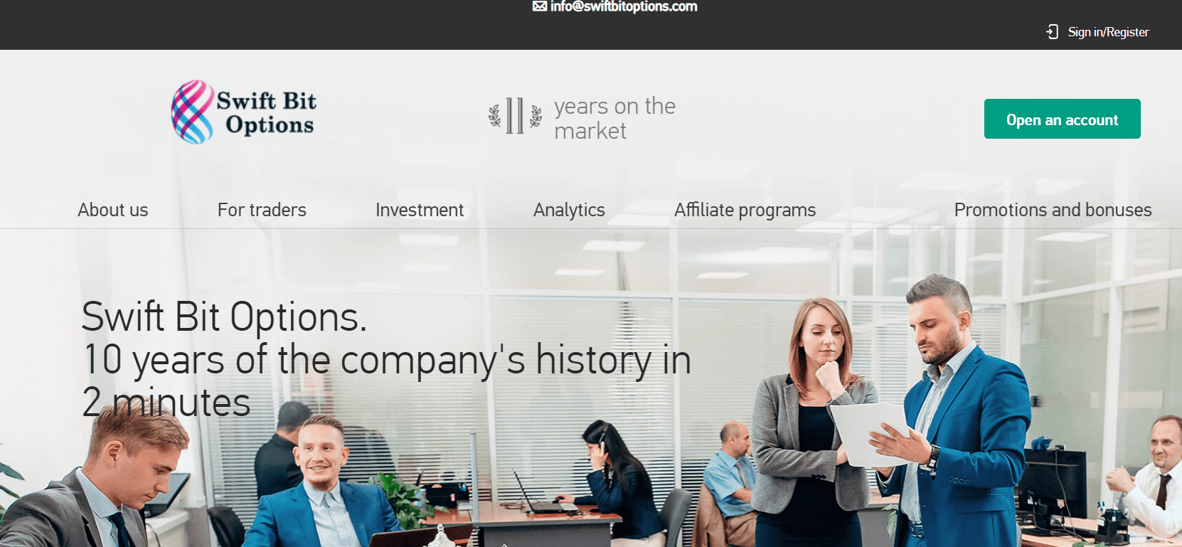 Swift Bit Options Review (2025) A Scam or Legit Broker ☑️