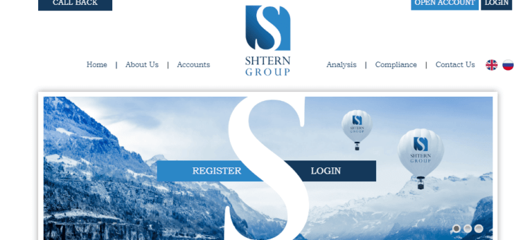 Shtern Group Review (2025) Is it a Scam or Legit Broker ☑️