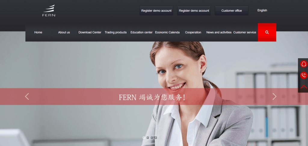 FernFx Review (2025) Is FernFx a Scam or Legit Broker ☑️