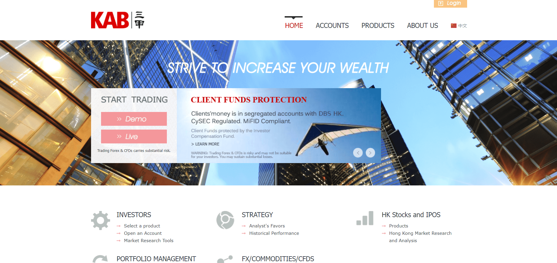 KAB Review (2025) Is KAB a Scam or Legit Forex Broker ☑️