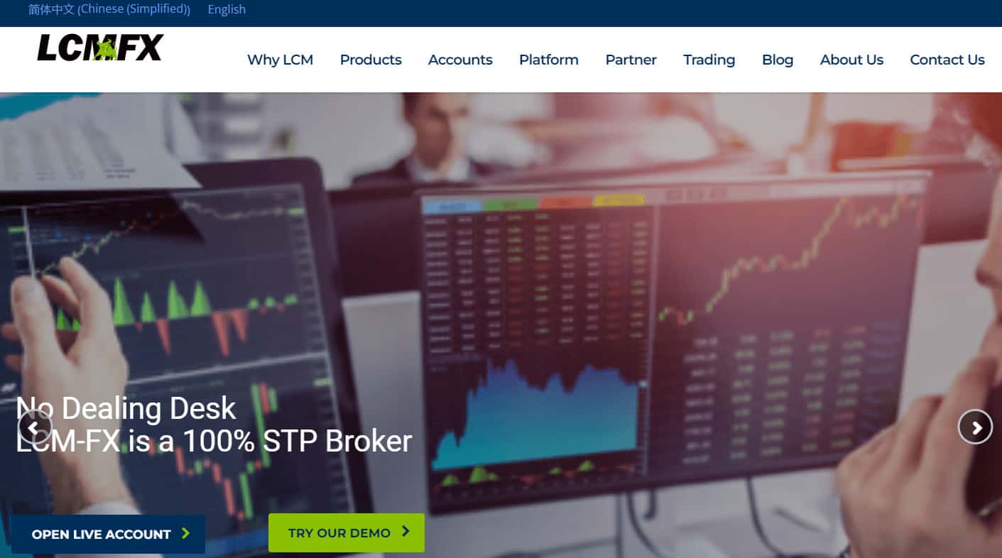 LCM-FX Review (2025) Is LCM-FX Scam or Legit Broker☑️